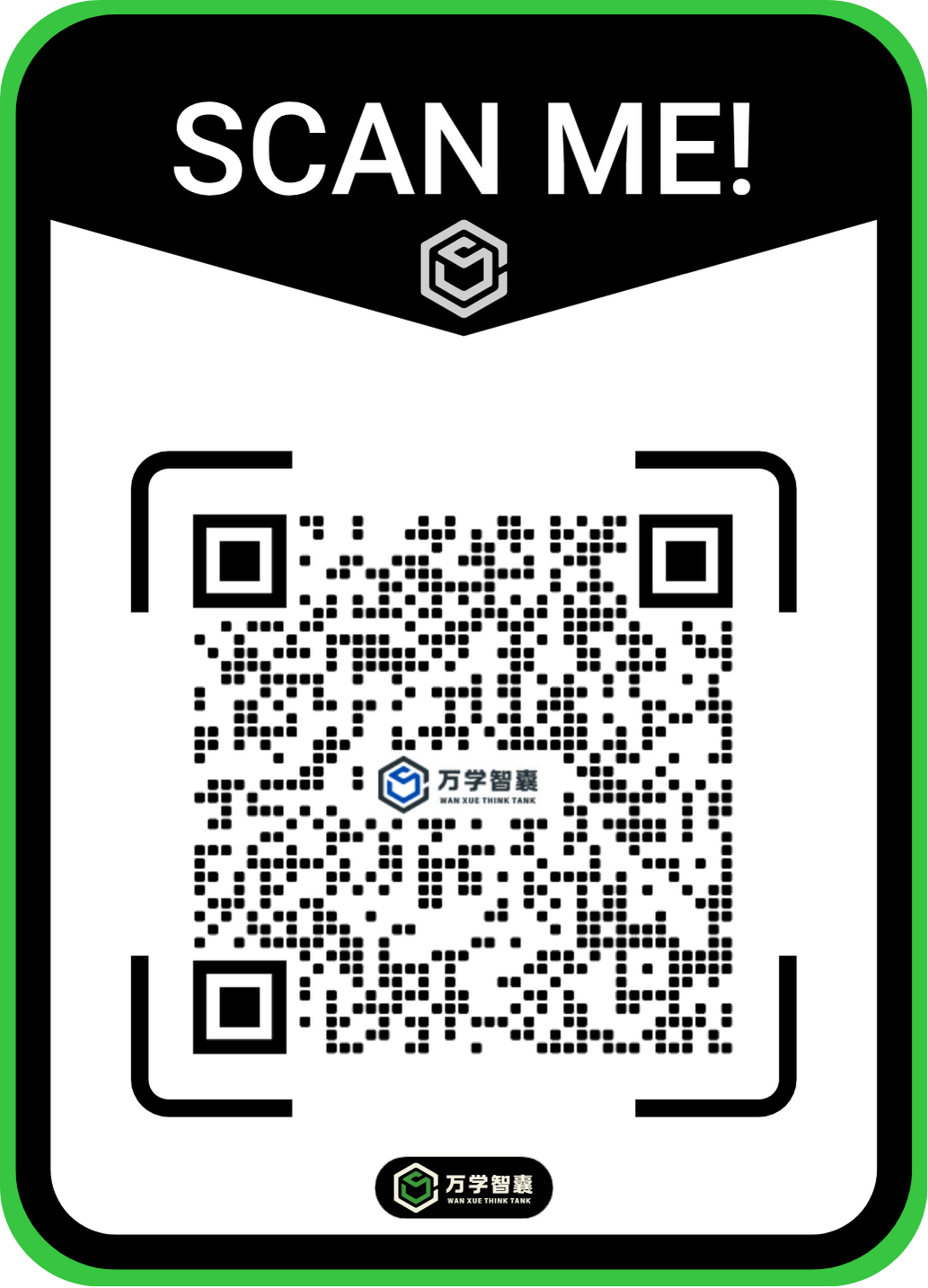 About us – 世界出版集团